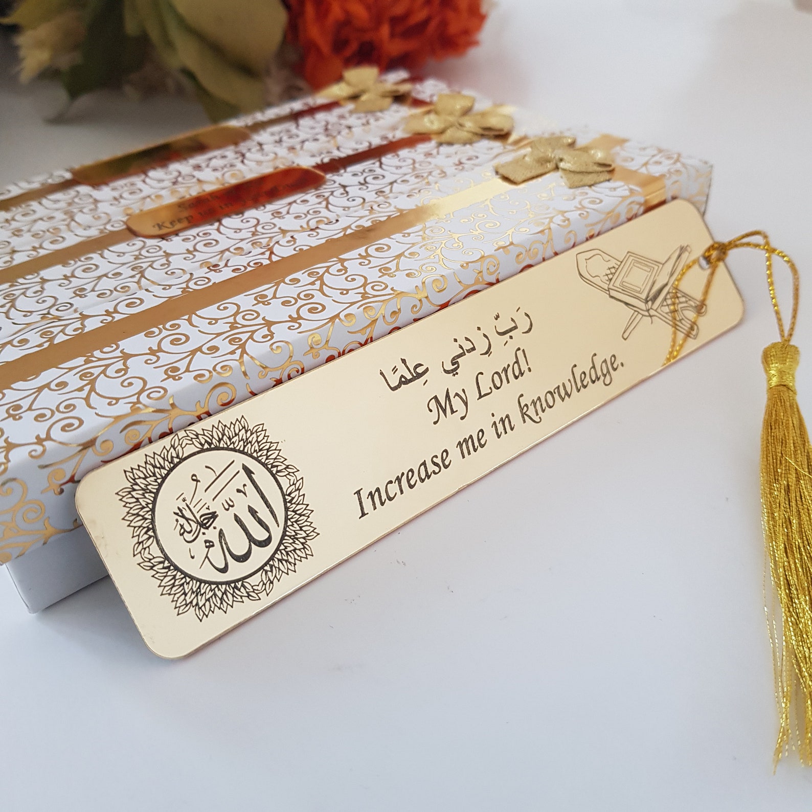 Custom Islamic Bookmark Quran Bookmark Gift Yaseen - Etsy