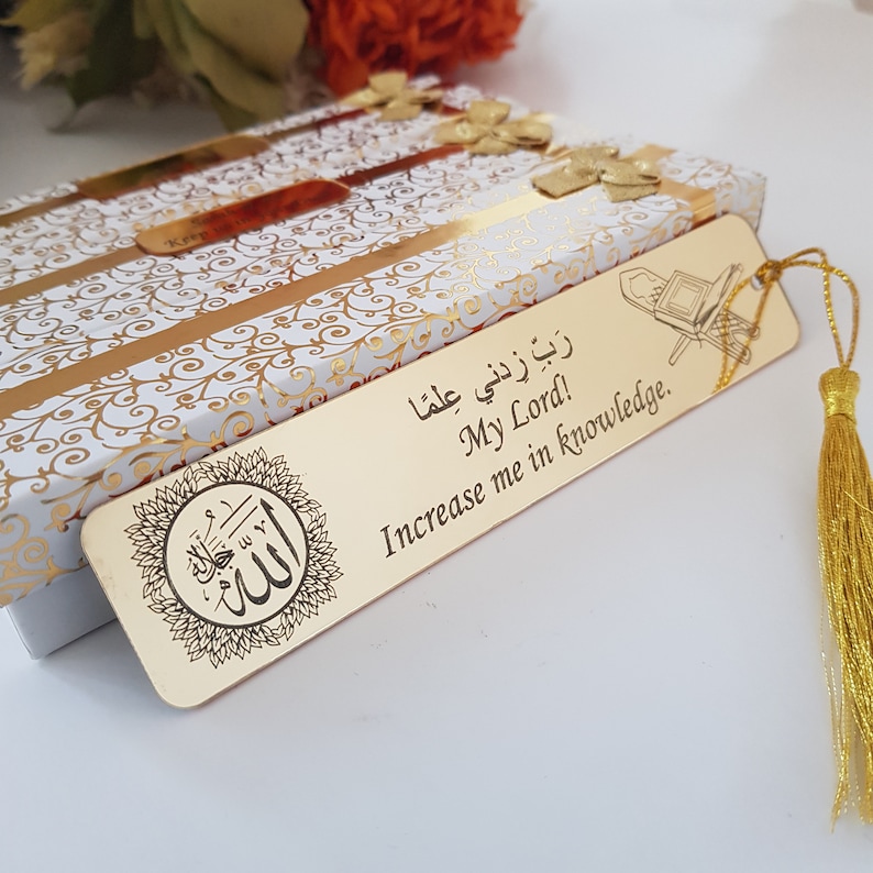 Custom Islamic Bookmark Quran Bookmark Gift Yaseen - Etsy