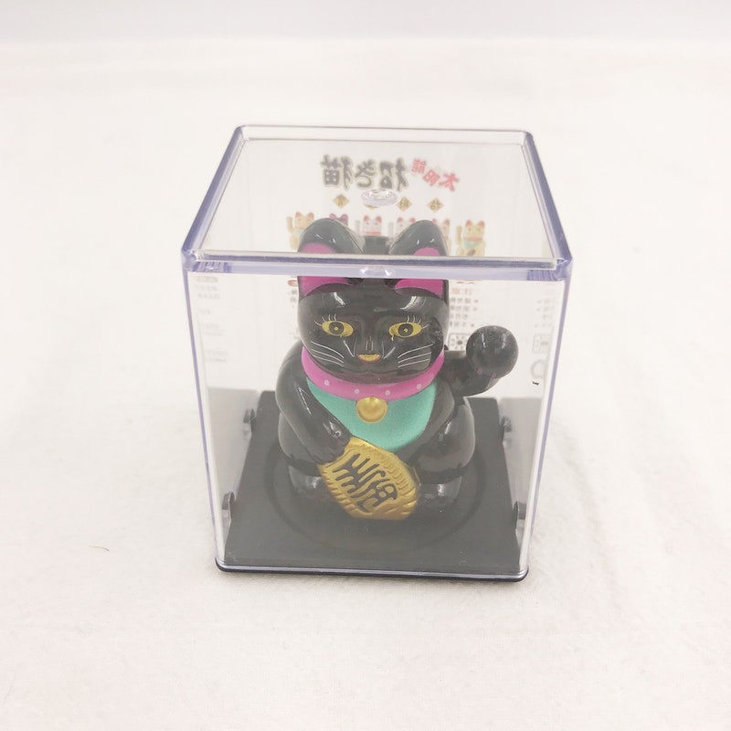 Money Cat - Etsy