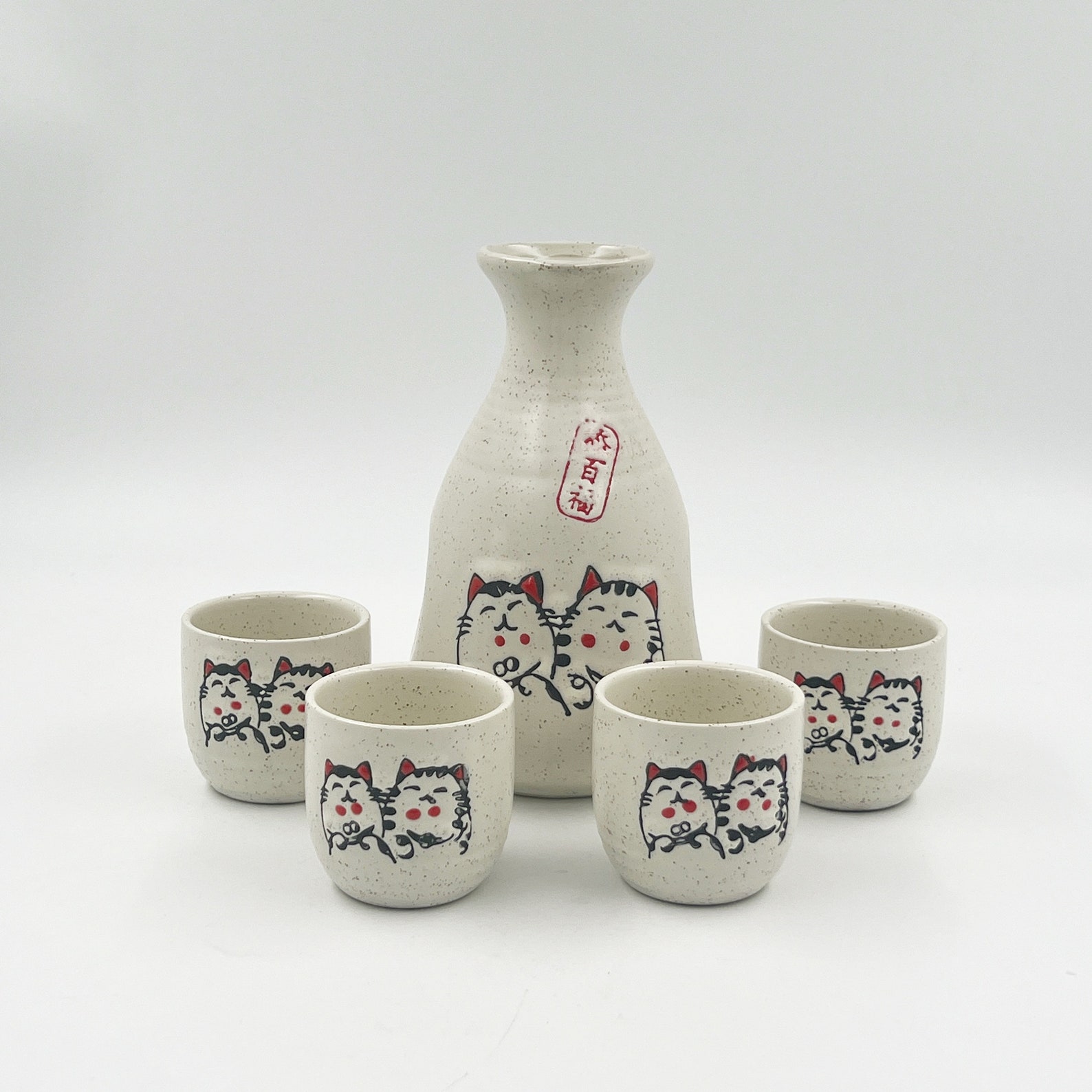Ceramic Japanese Sake Set, 1 Tokkuri Bottle (10 Oz) and 4 Ochoko Cups ...