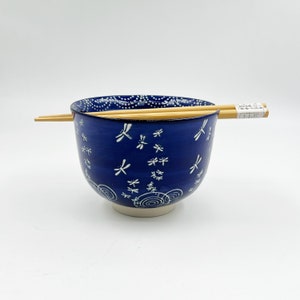5" Japanese Ramen Udon Noodle Bowl With Chopsticks Gift Set, Floral ...