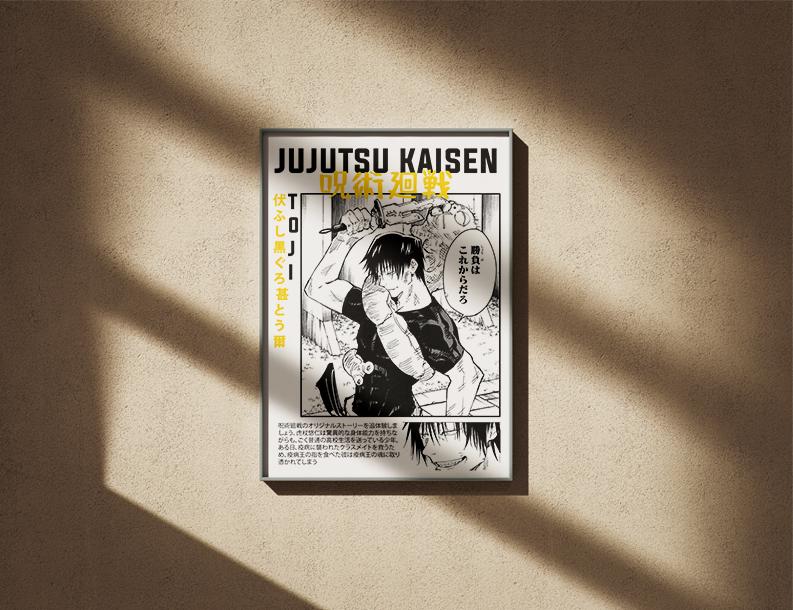 Jujutsu Kaisen Poster Toji Fushiguro Anime Manga Wall Art Print High ...