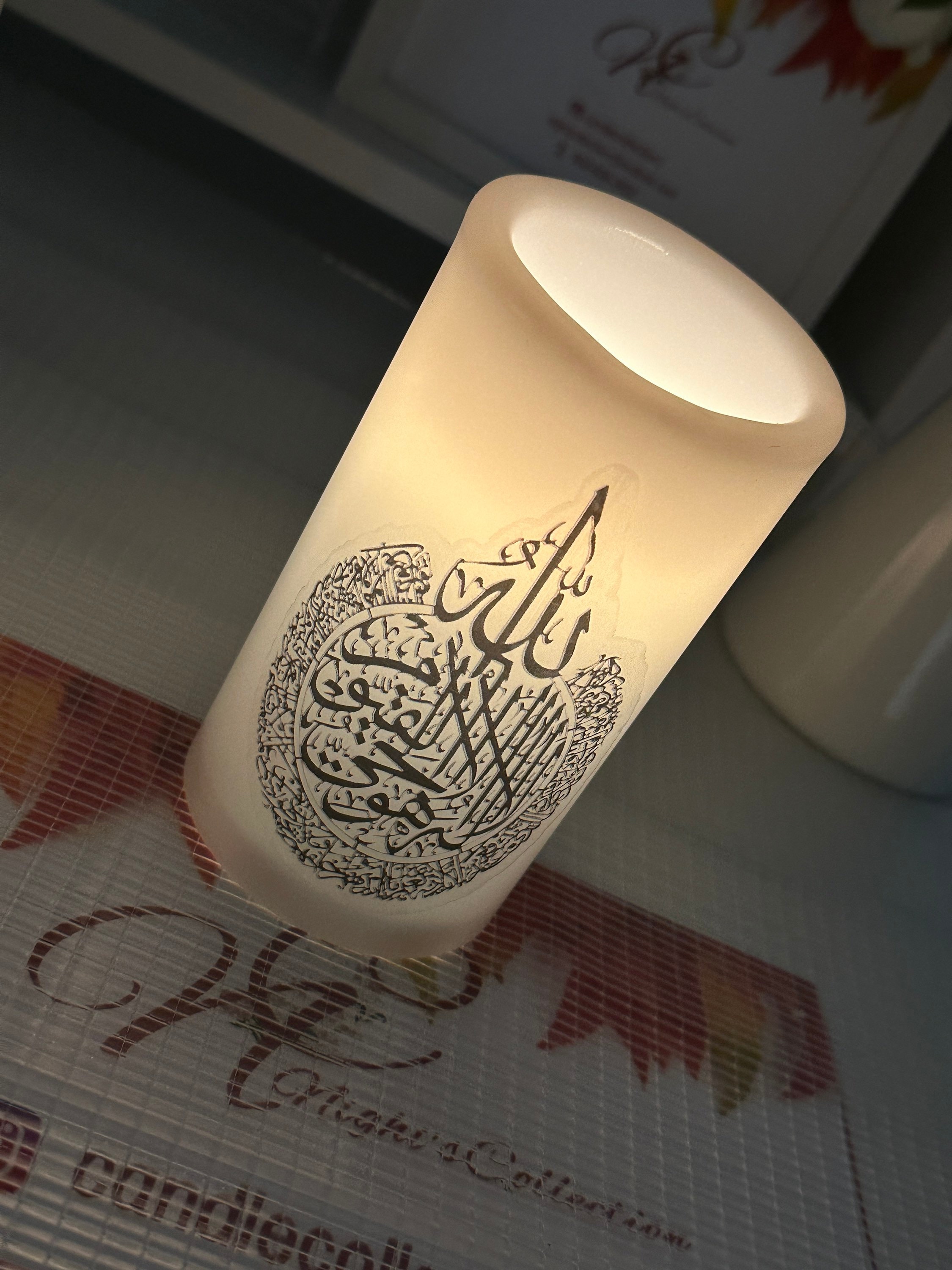 Islamic Flame Less LED Candles - Etsy