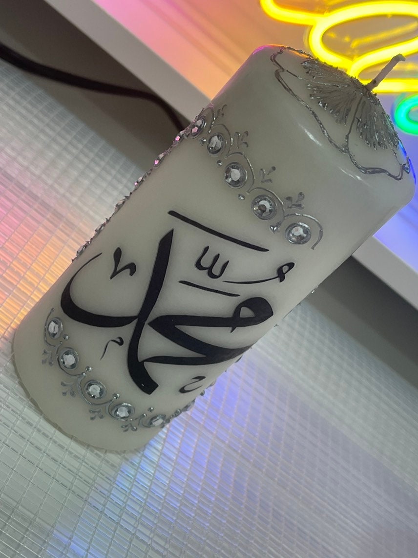 Islamic Designed Pillar Candles. - Etsy