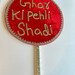 Wedding Hand Board/pakistani Shaadi/mehndi Props Desi Wedding Hand Sign ...