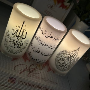 Islamic Flame Less LED Candles - Etsy