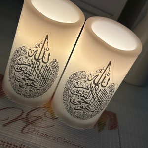 Islamic Flame Less LED Candles - Etsy