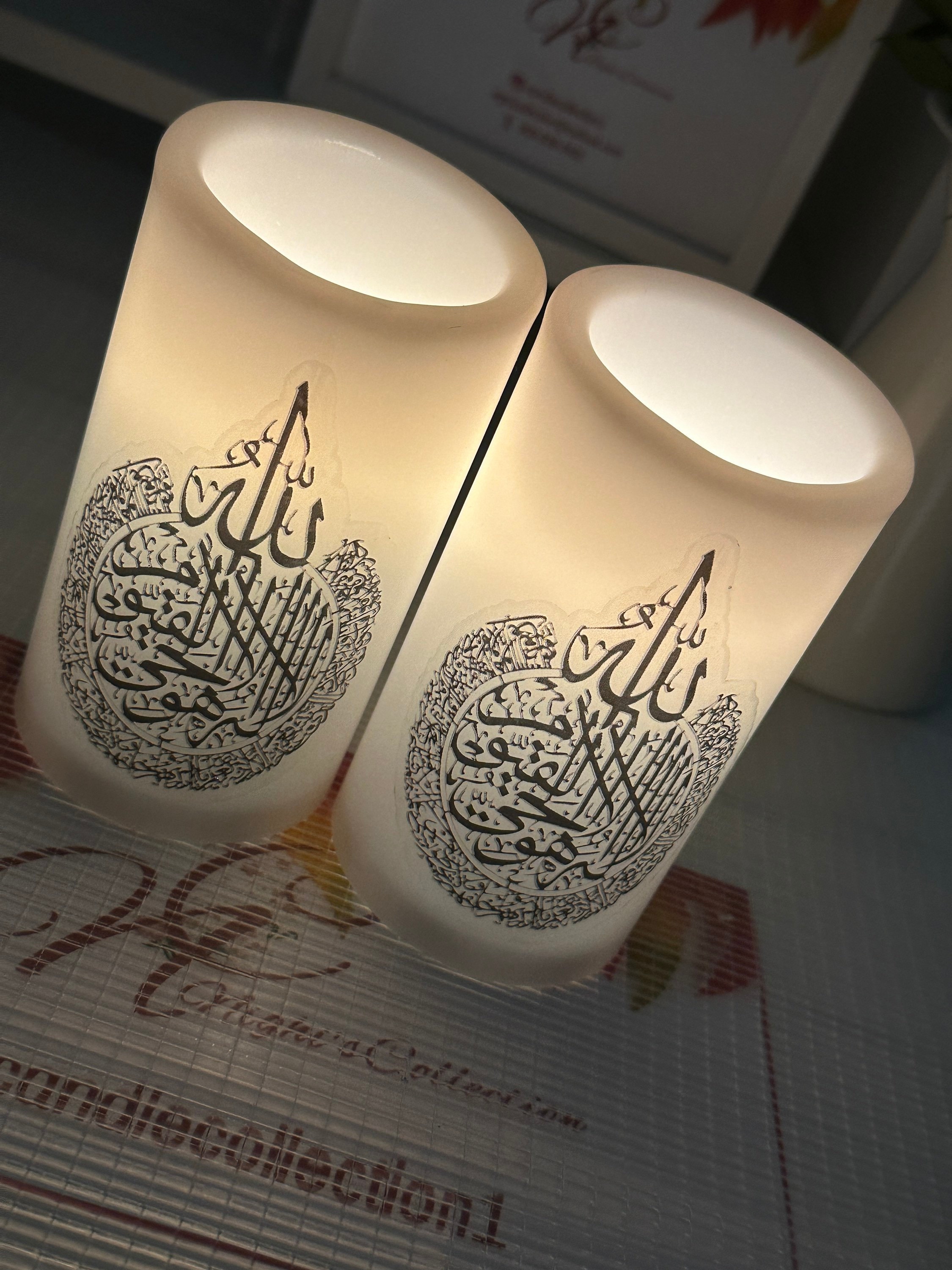 Islamic Flame Less LED Candles - Etsy