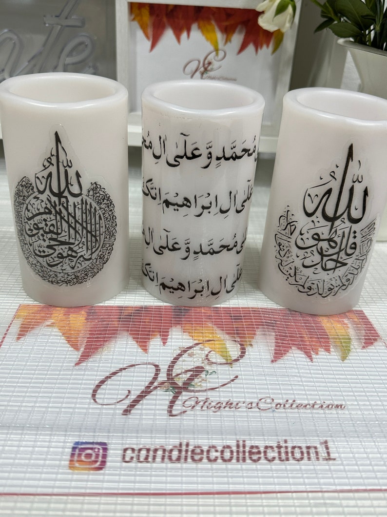 Islamic Flame Less LED Candles - Etsy