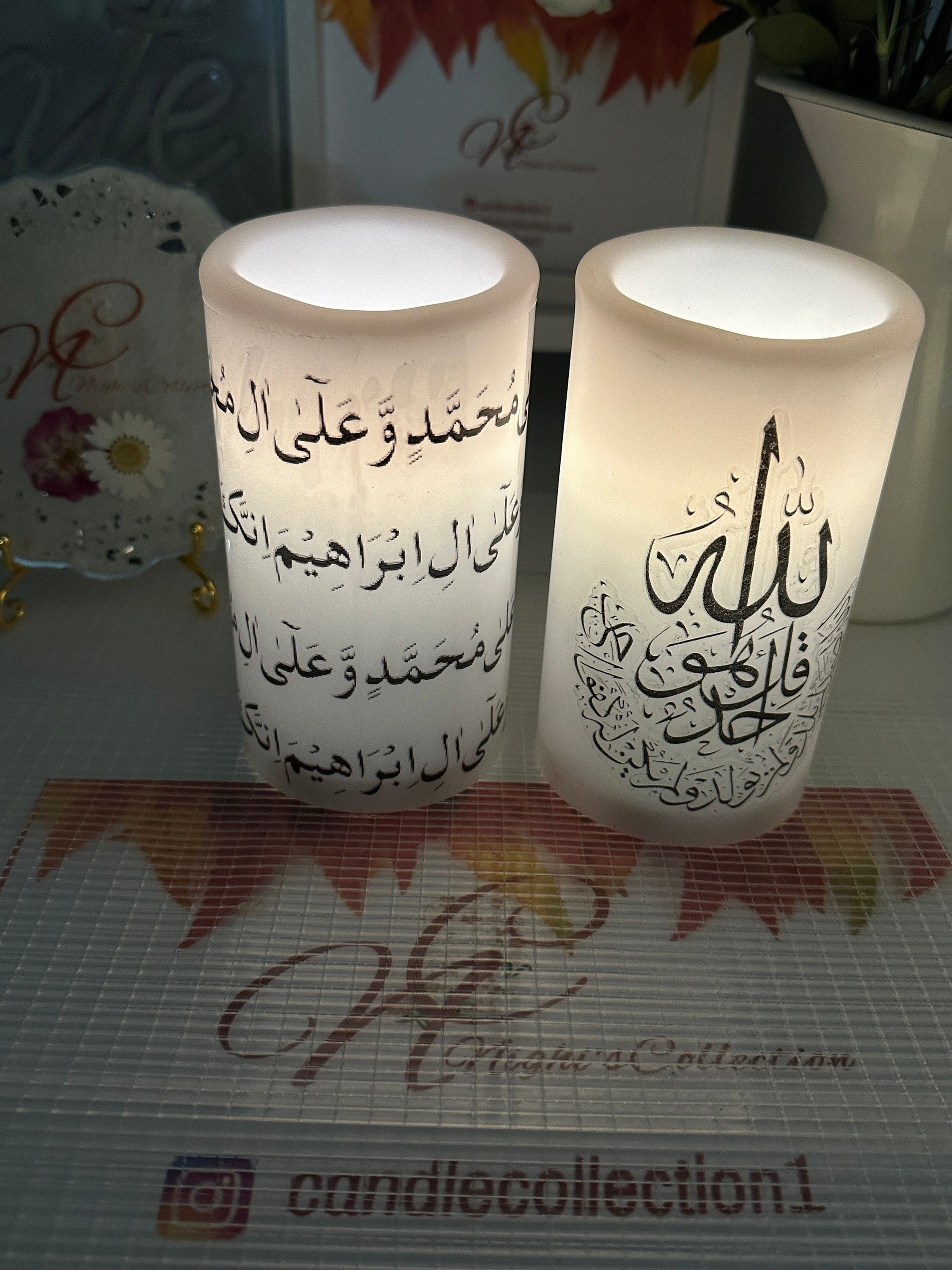 Islamic Flame Less LED Candles - Etsy