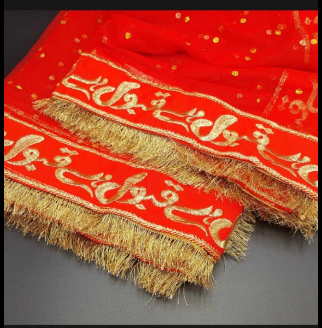 Qabool Hai Dopata for Nikkah/wedding - Etsy