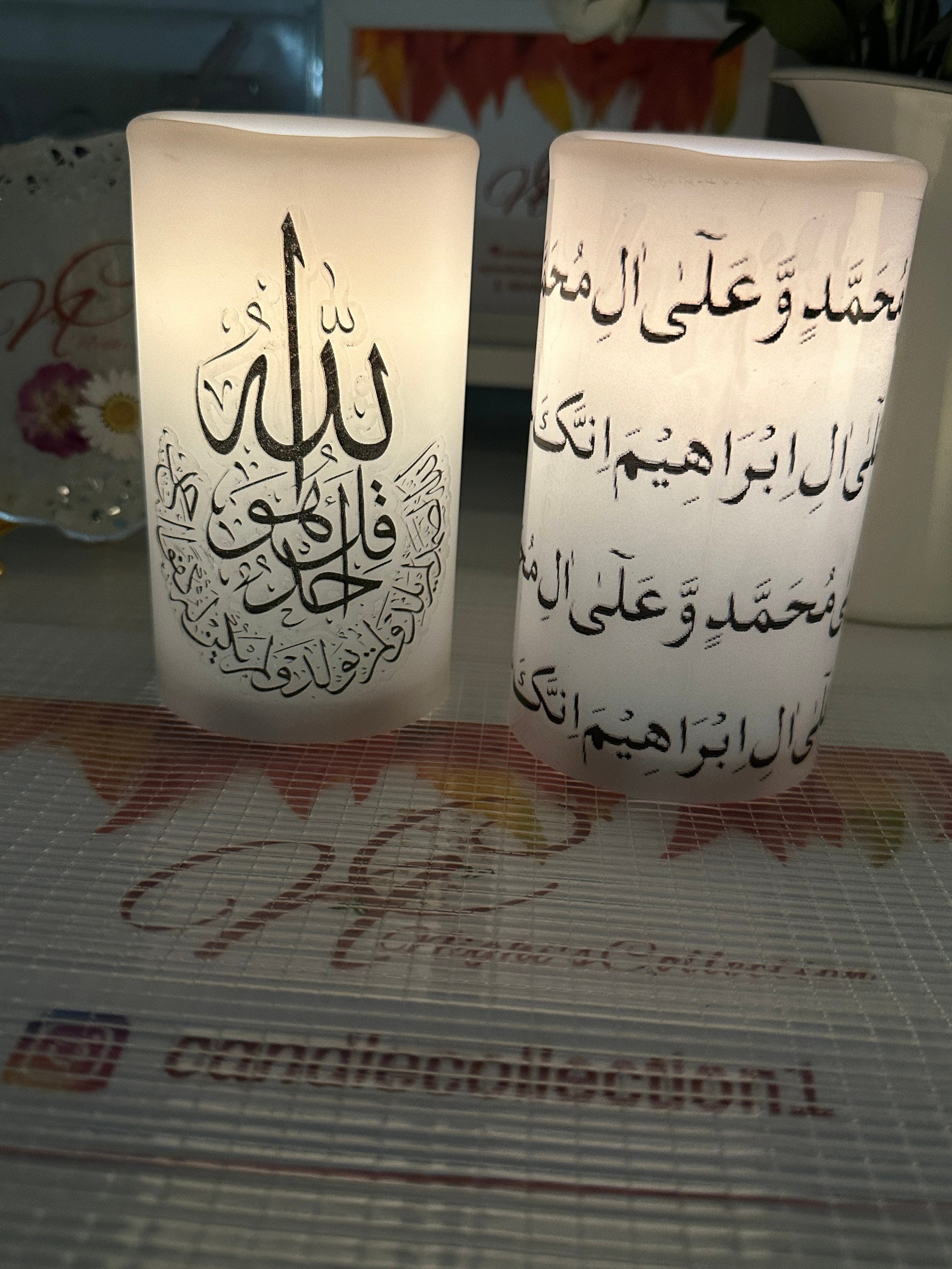 Islamic Flame Less LED Candles - Etsy