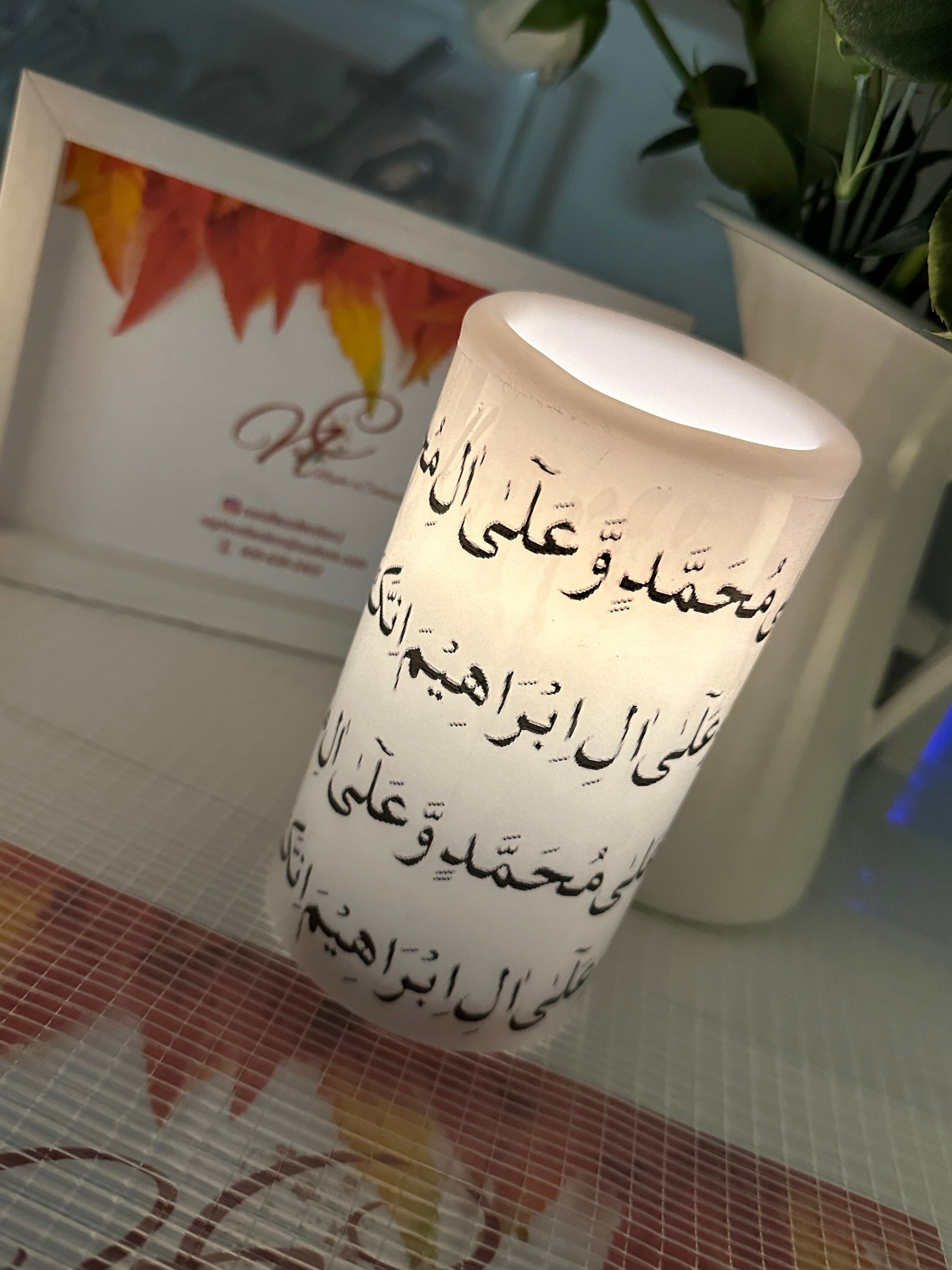 Islamic Flame Less LED Candles - Etsy