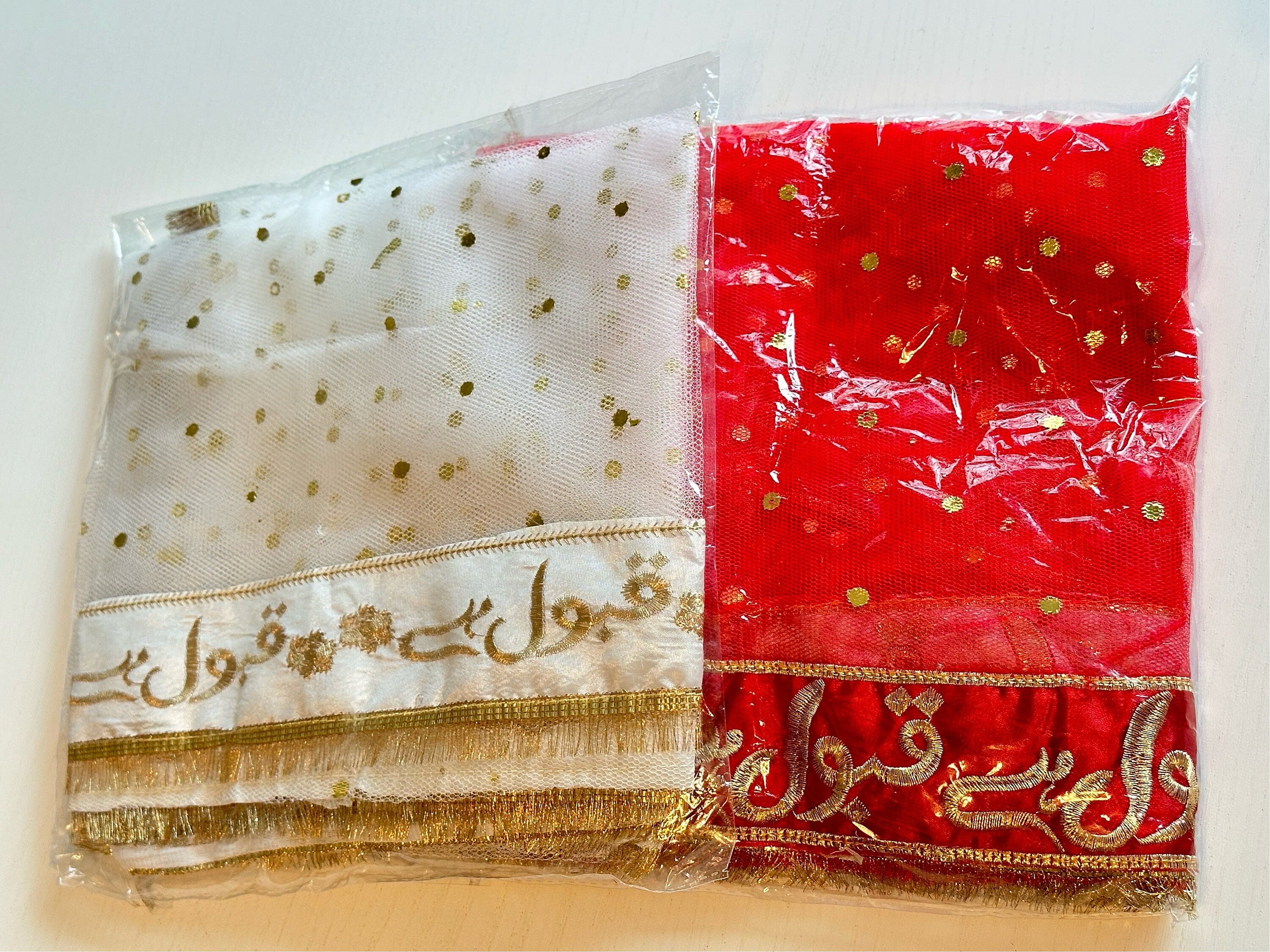 Qabool Hai Dopata for Nikkah/wedding - Etsy