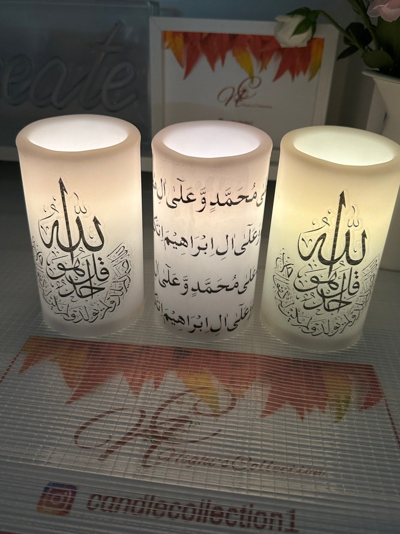 Islamic Flame Less LED Candles - Etsy