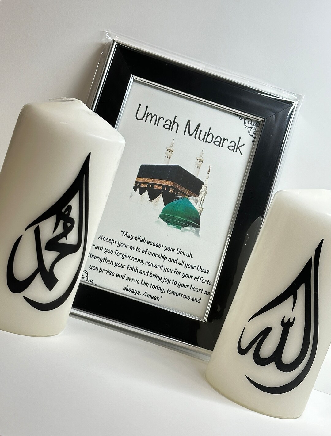 Islamic Candles Gift Box for Umrah Mubarak - Etsy