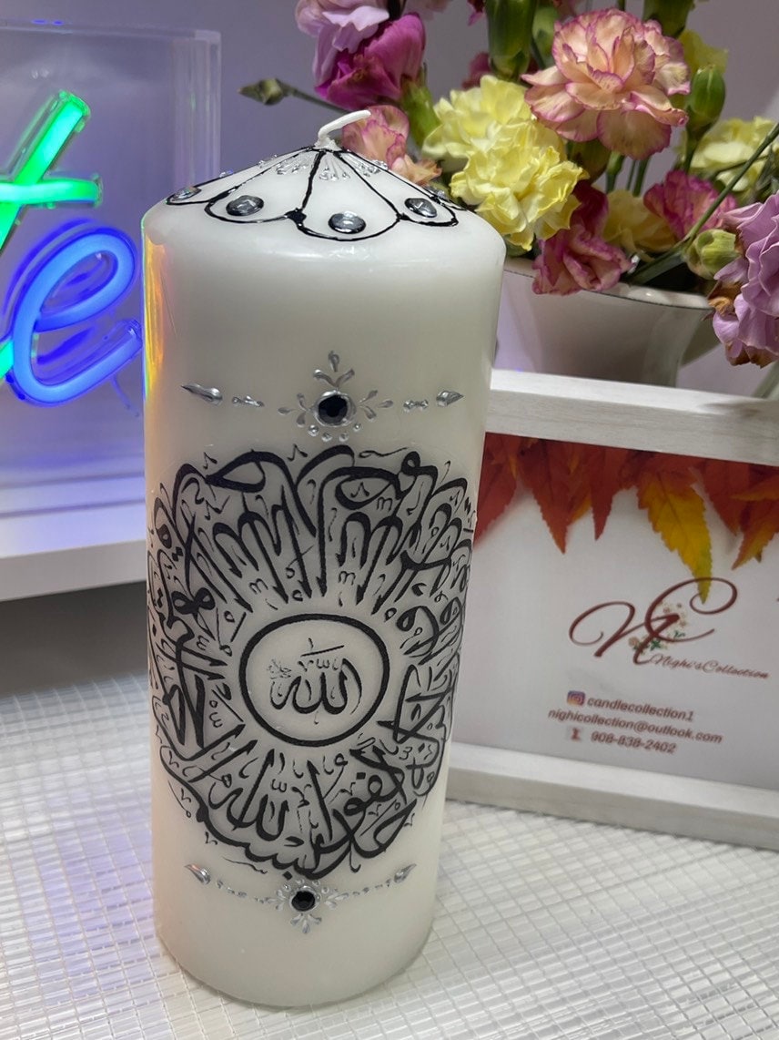 Islamic Designed Pillar Candles. - Etsy