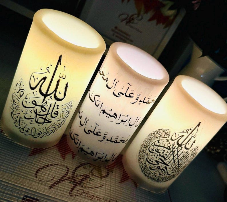 Islamic Candles/ Flame Less LED Candles. - Etsy