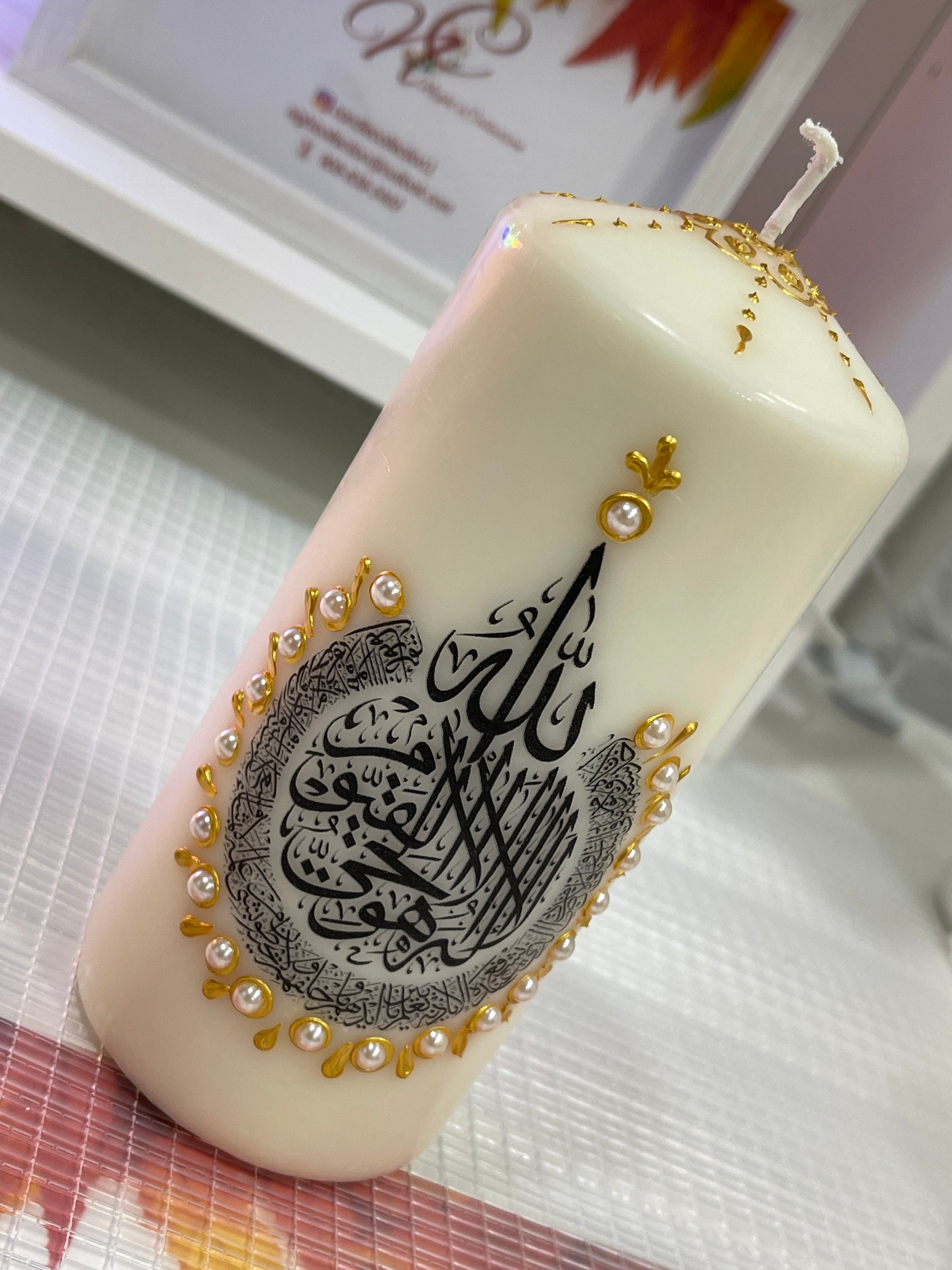 Islamic Designed Pillar Candles. - Etsy
