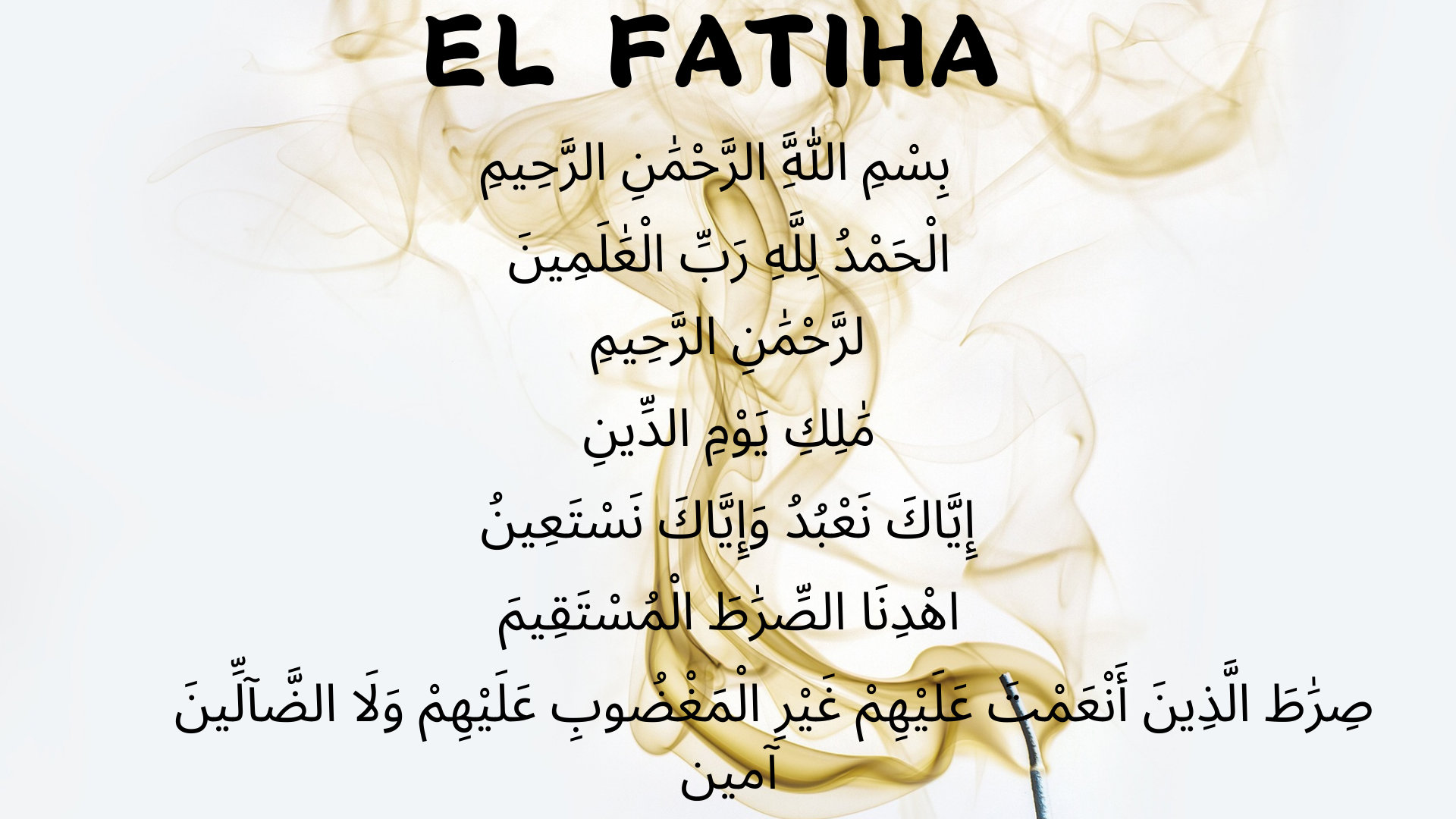 EL Fatiha Sura Islam Digital Newspaper to Download Muslim Two - Etsy