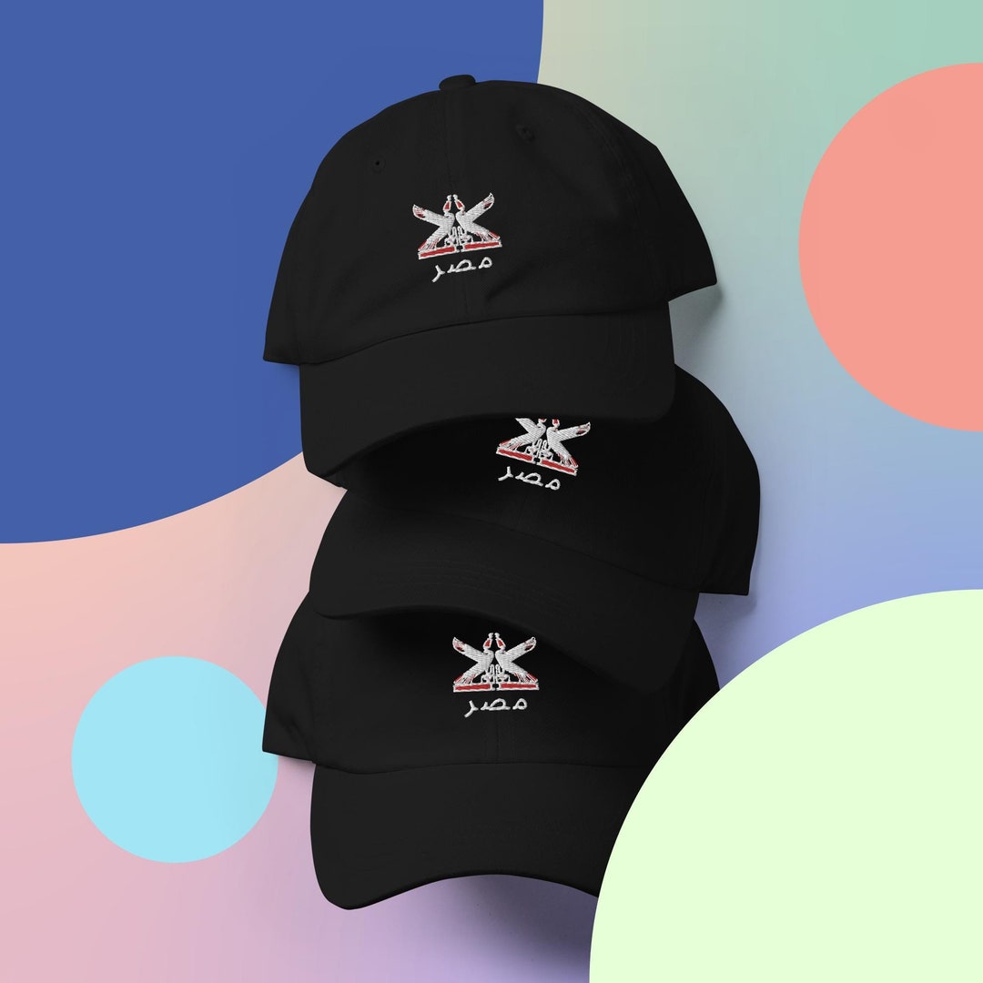 Egypt مصر Baseball Cap Hieroglyphic Birds - Etsy