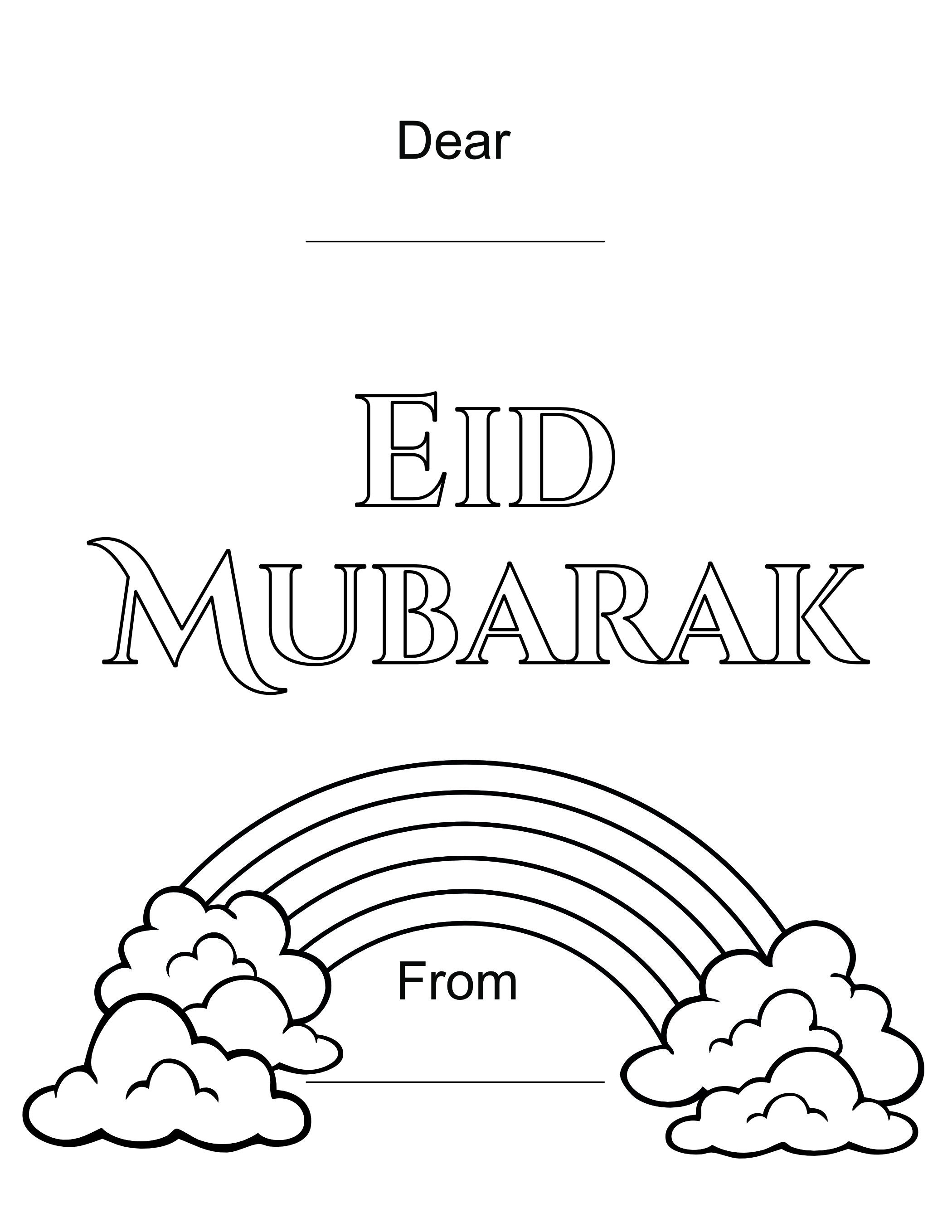 Printable Eid Gift Colouring Pages for Kids, Eid Gift for Children - Etsy