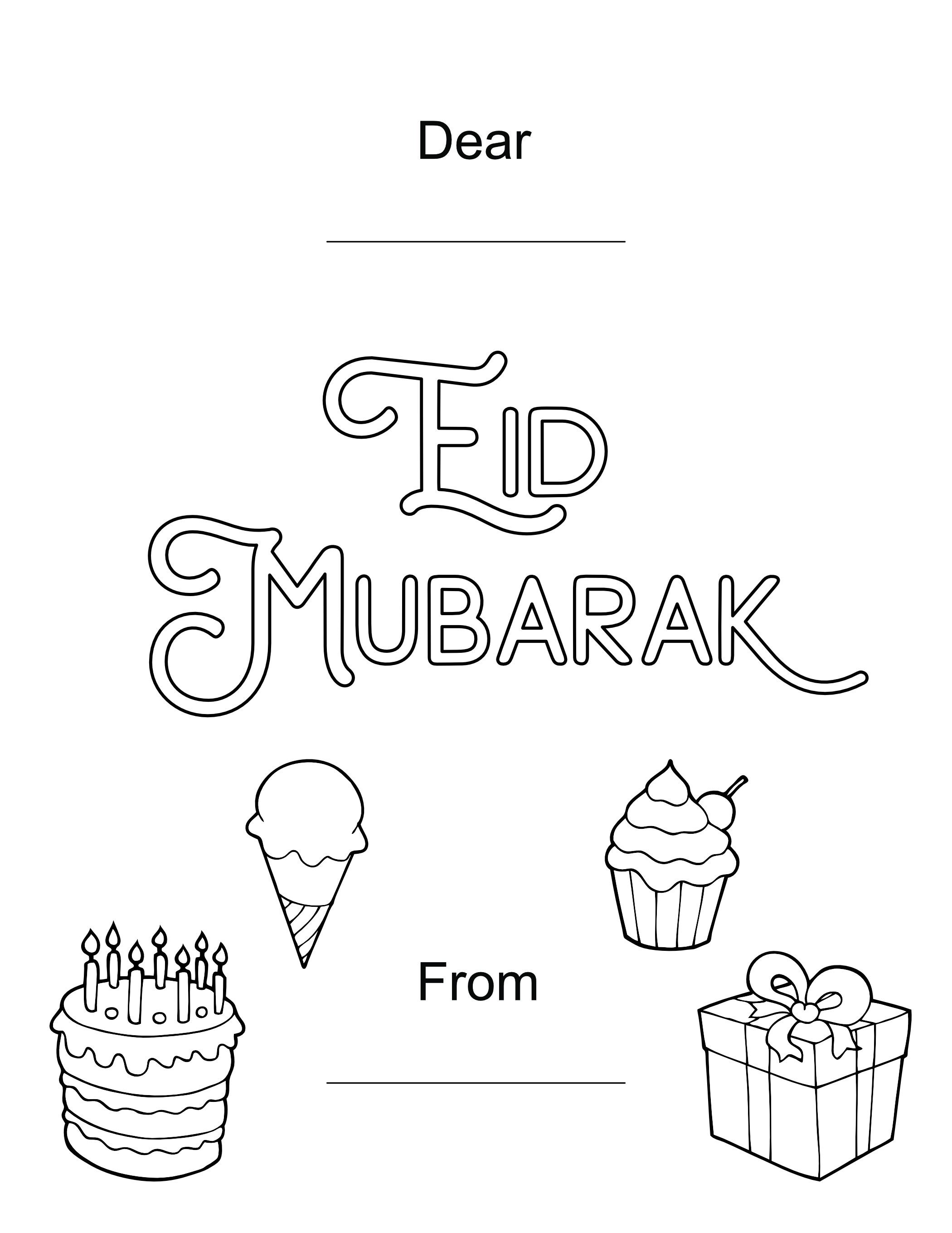 Printable Eid Gift Colouring Pages for Kids, Eid Gift for Children - Etsy