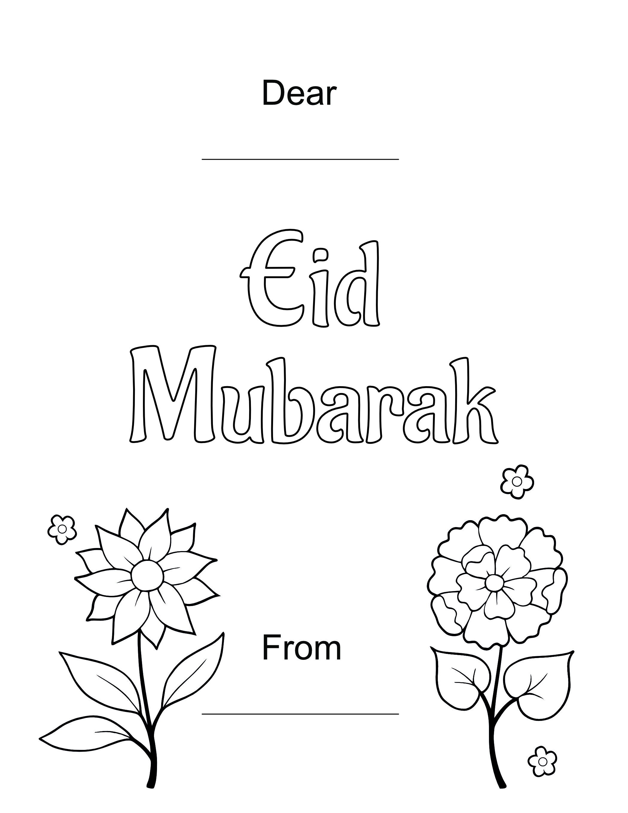 Printable Eid Gift Colouring Pages for Kids, Eid Gift for Children - Etsy