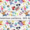 Happy Birthday Digital Paper | Bday JPG Doodle Patterns Collection for ...