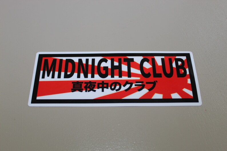 MIDNIGHT CLUB Sticker JDM Car Decal Vibrant Colors and Water | Etsy