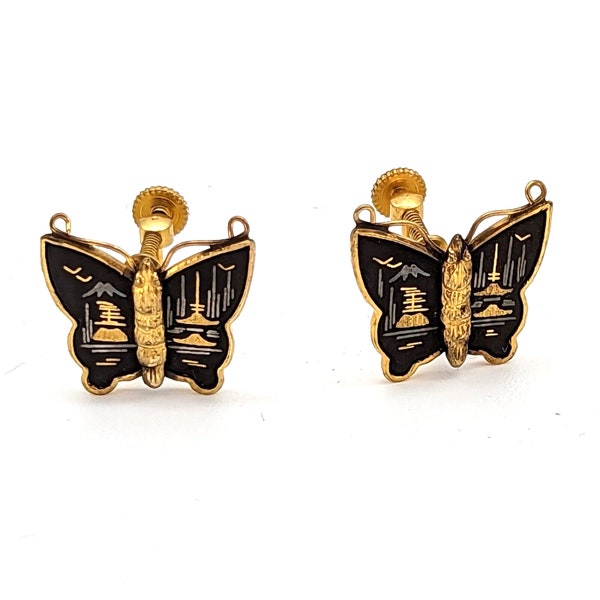 Amita Japan Jewelry - Etsy