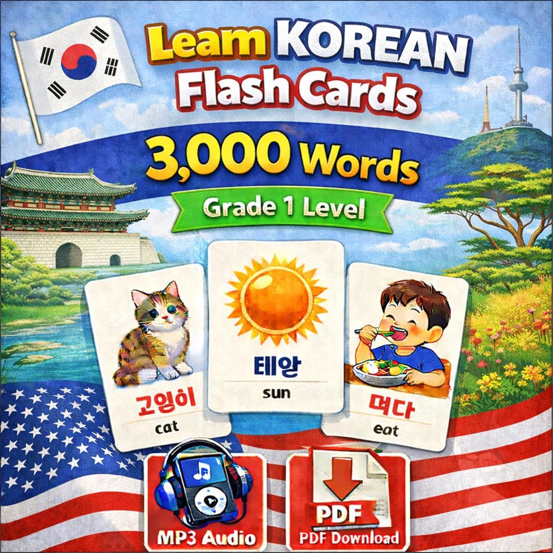 Learn Korean Flash Cards, 3000 Words, Grade 1 Level (MP3 Audio, PDF ...