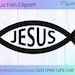 Jesus Fish Christian Symbol, Format Svg, Png, Eps, Dxf, Pdf, Commercial ...