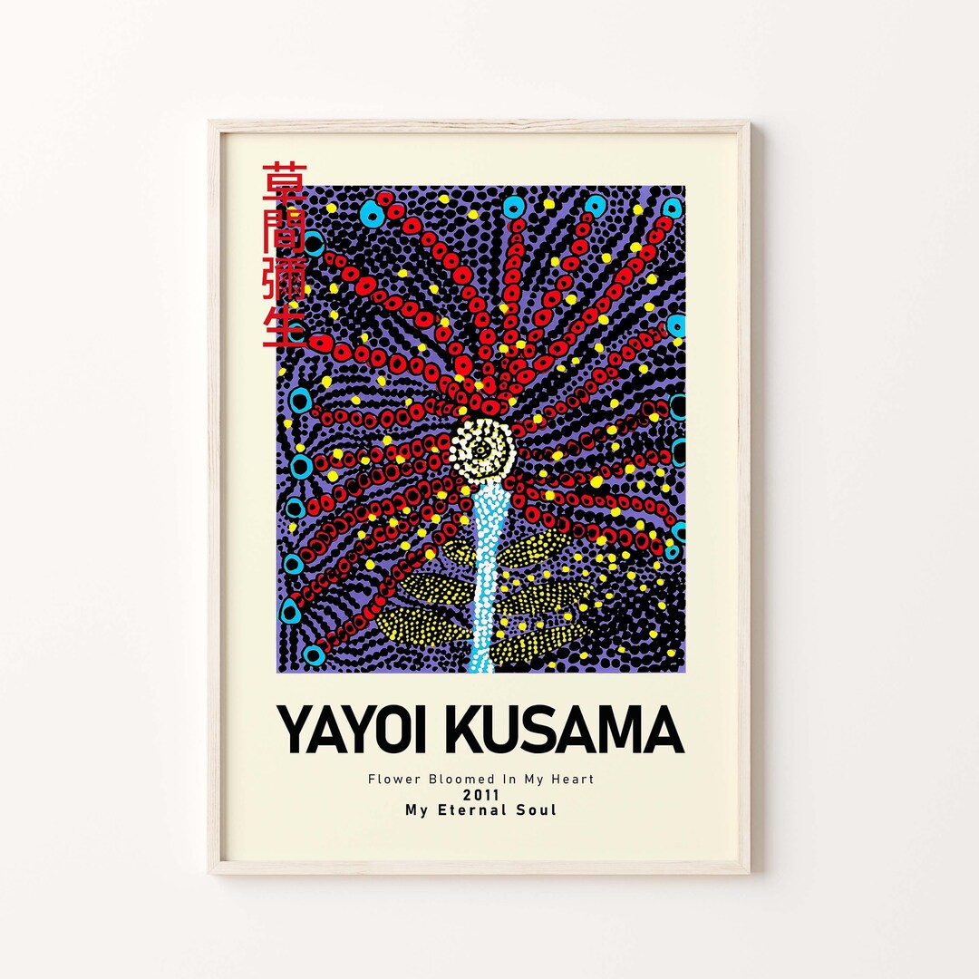 Yayoi Kusama My Eternal Poster, Gallery Wall Set, Yayoi Kusama Poster ...