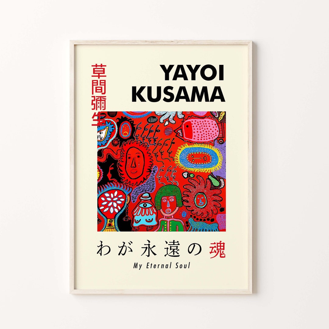 Yayoi Kusama My Eternal Poster, Gallery Wall Set, Yayoi Kusama Poster ...