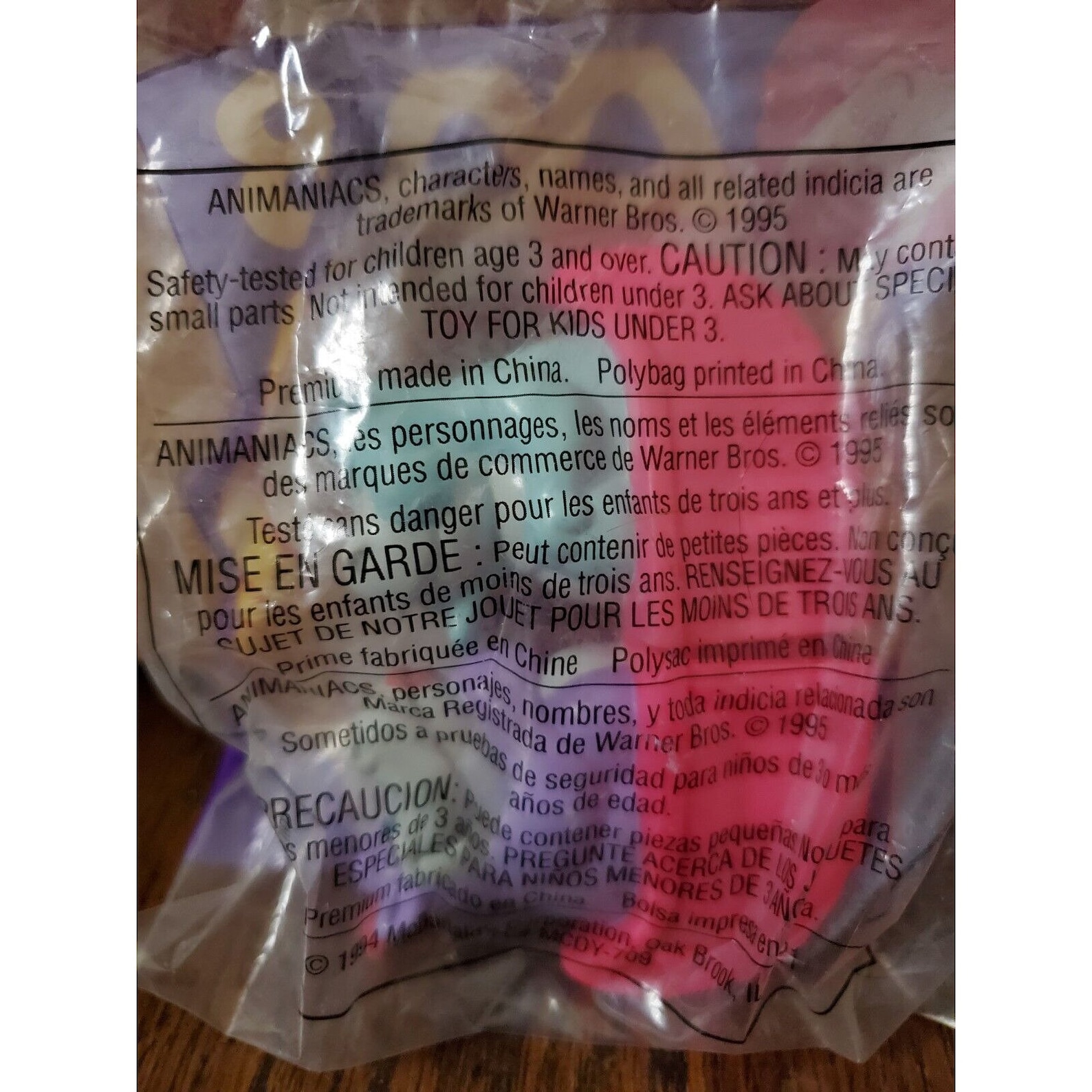 Vtg NEW Kissing Hip Hippos Animaniacs Figure 1994 Mcdonalds Happy Meal ...