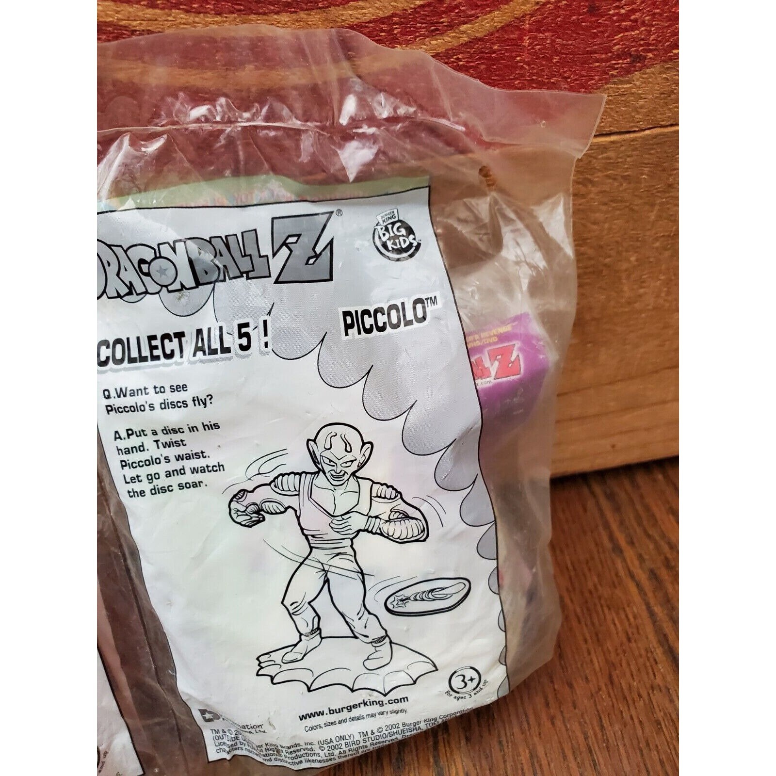 Vtg NEW Dragon Ball Z Piccolo / Powerpuff Girls Buttercup. Burger King ...