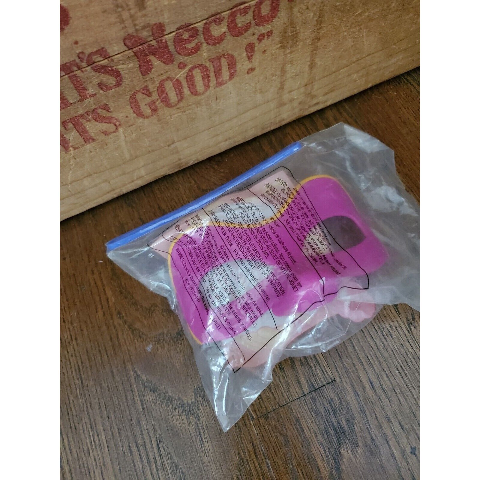 NEW Mcdonalds Hunchback of Notre Dame Clopin Mask #3 Happy Meal Toy ...