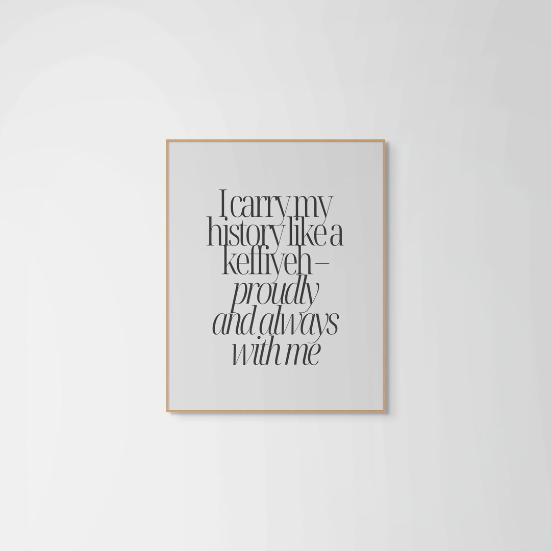 Printable Art. Levantine Quote Prints. Middle Eastern Wall Art. Funny ...