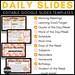 Retro Daily Slides | Daily Classroom Slides | Morning Agenda Slides ...