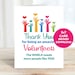 Volunteer Thank You Card Printable, Volunteer Card, PTA Thank You Card ...