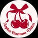 Alpha Gamma Delta Cherries | Sorority Collection | AGD | Alpha Gam ...
