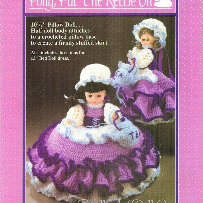 Girdle Pattern - Etsy