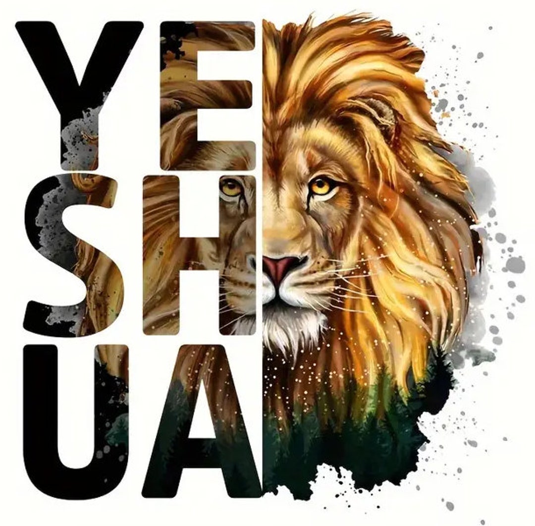 YESHUA Lion PNG - Etsy