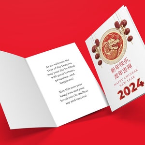 Chinese New Year 2024, Year of Dragon, Chinese Zodiac Gift, Chinese ...
