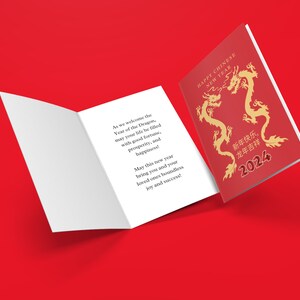 The Year of Dragon, Dragon Zodiac, Chinese New Year 2024, Chinese ...