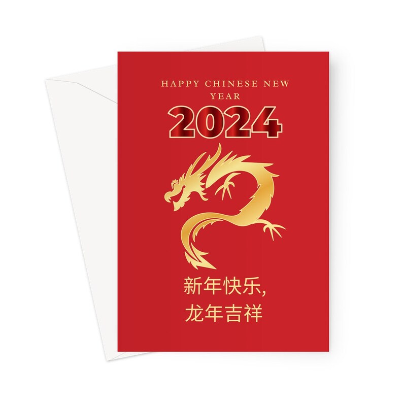 Chinese New Year 2024, Year of Dragon, Chinese Zodiac Gift, Chinese ...