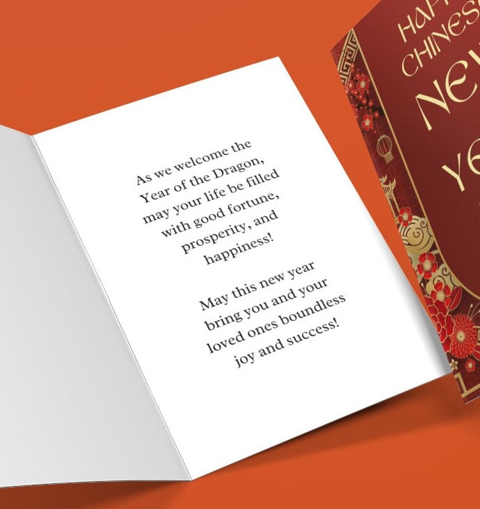 Chinese Zodiac, Chinese Dragon Year, Lunar New Year 2024 Greeting Card ...