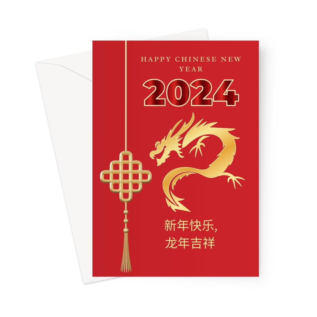 Lunar New Year 2024, Chinese New Year 2024 Dragon Gift: Enchanting ...