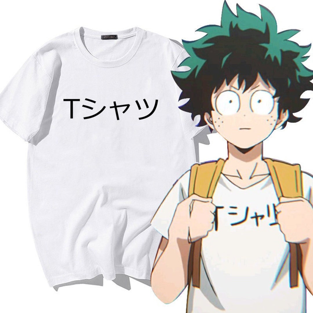 Tshirt Deku My Hero Academia, Deku T-shirt. 895 - Etsy